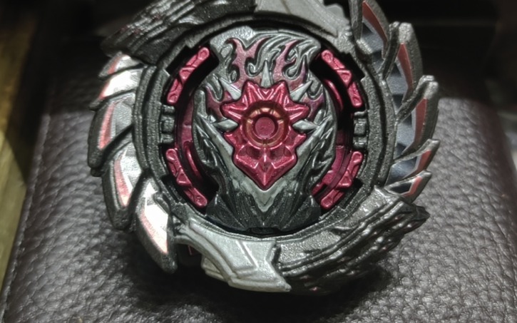 3D design BeyBlade Burst SPARKING Wisdom Plus & Raven - Tinkercad