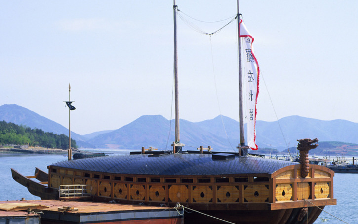 3D design turtle ship(geobukseon) - Tinkercad