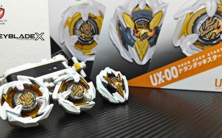 3D design beyblade x /gold - Tinkercad