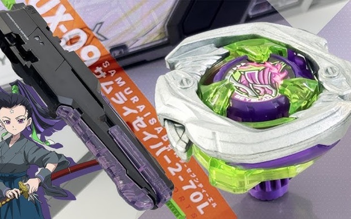 3D design beyblade x samurai saber [fortified] - Tinkercad