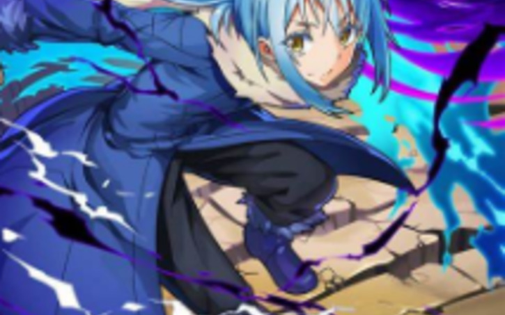 3D design Rimuru great copy - Tinkercad