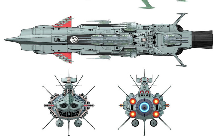 3d Design Space Battleship Amaterasu Tinkercad