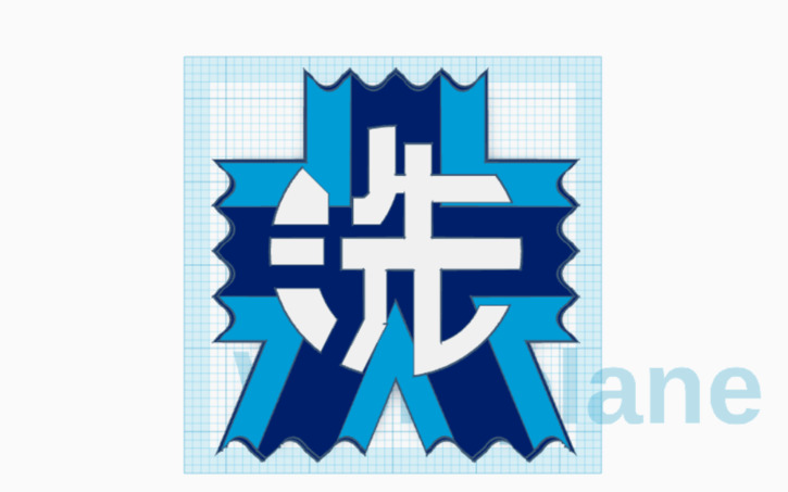 3D design Oarai High School Logo Girls Und Panzer - Tinkercad