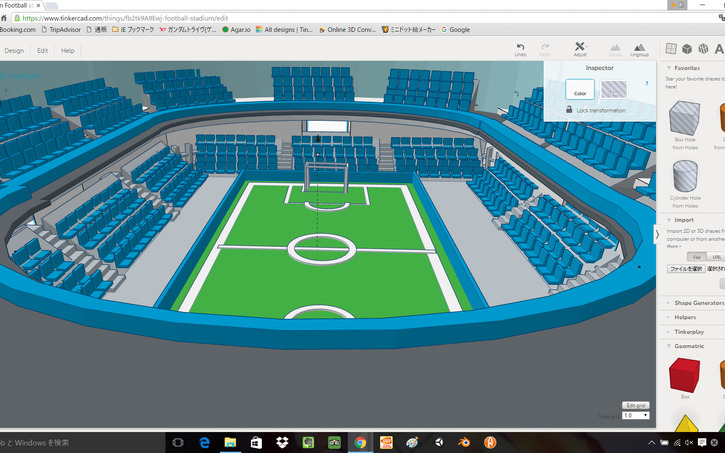 3D design Football stadium - Tinkercad