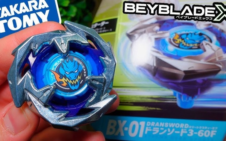 3D design Beyblade X Dran Sword - Tinkercad