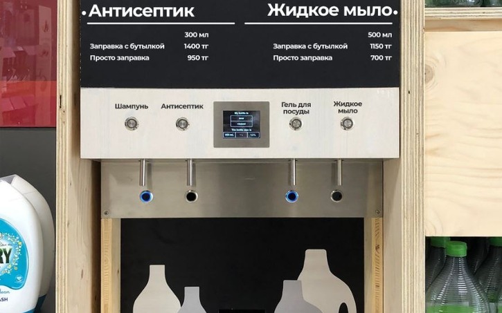 3D design Machine - Tinkercad