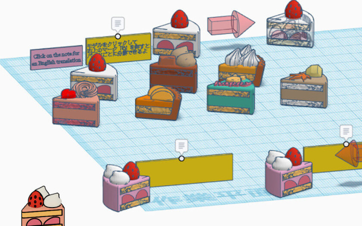 3D design プチケーキ🍰作成キット/cake making kit - Tinkercad