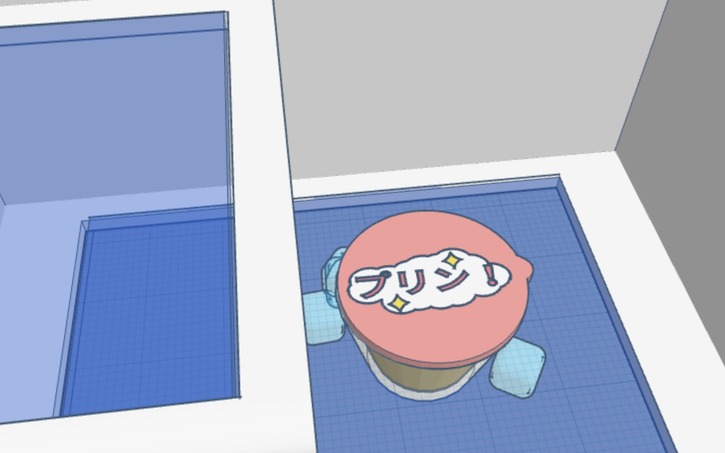 3D design Japanese Pudding - Tinkercad